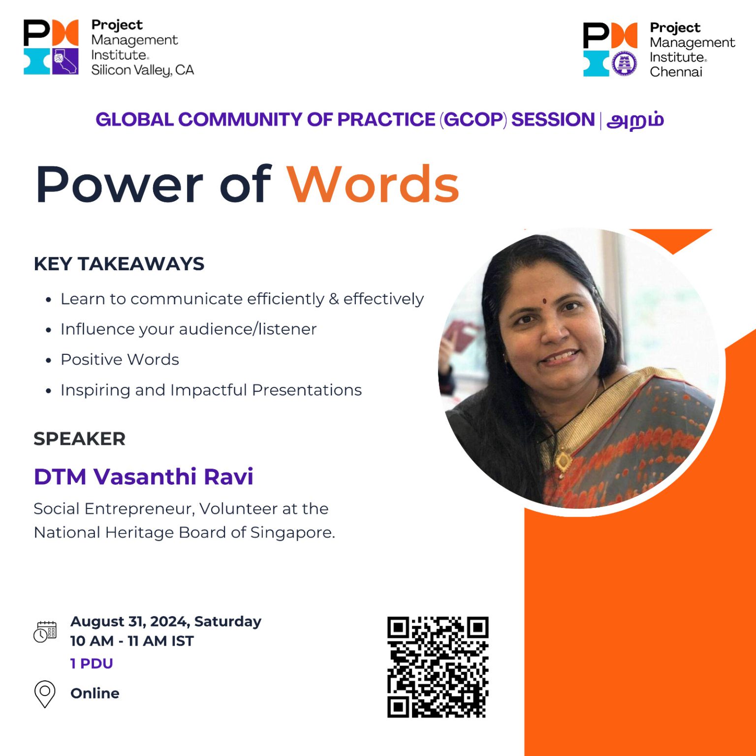 Global Community of Practice (GCoP) Session - Project Management Institute Chennai Chapter