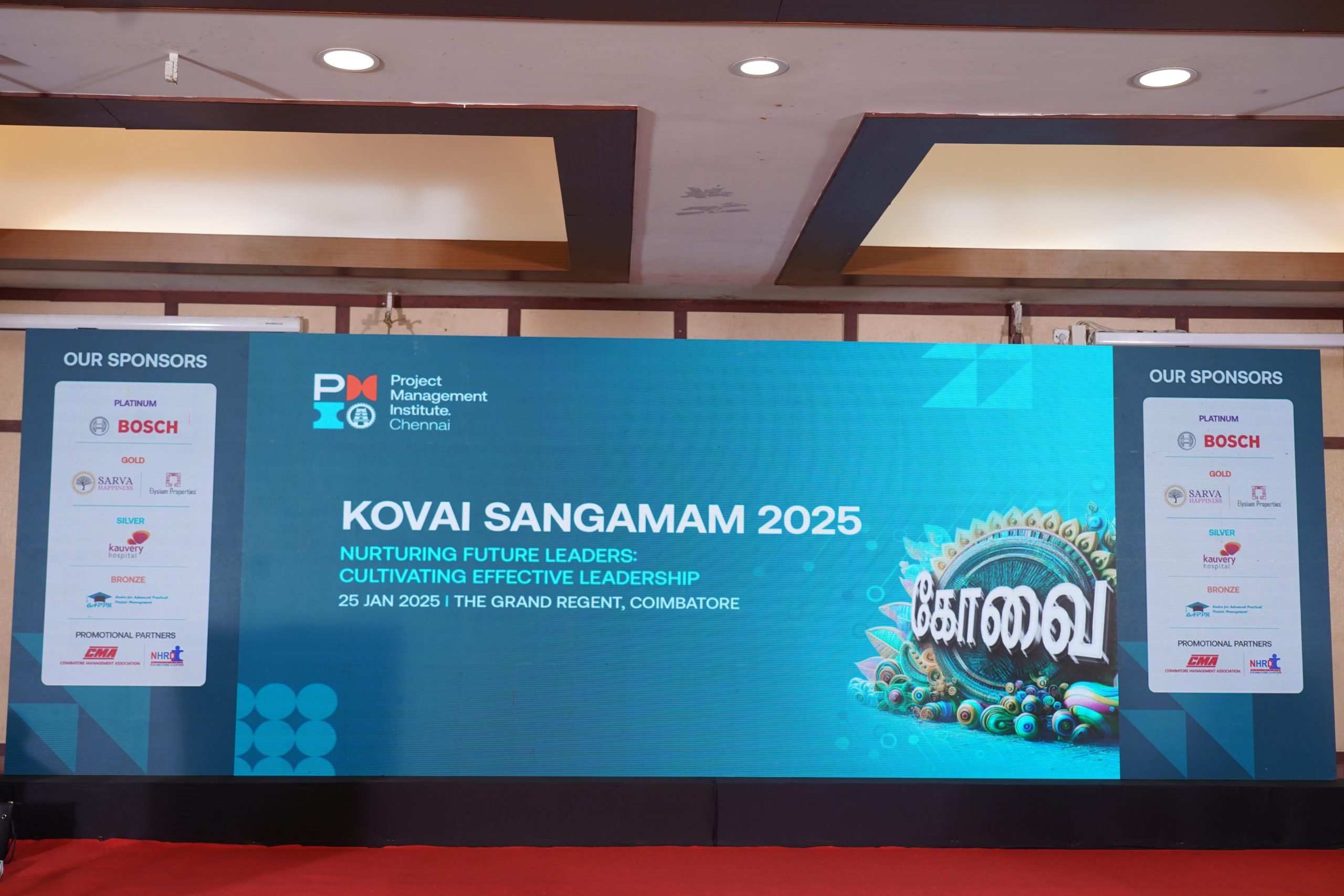 Kovai Sangamam 2025- The first flagship conference of PMI Chennai Chapter at Kovai - Project ...